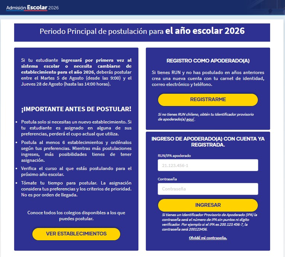 Admisión escolar 2026 - CSUM